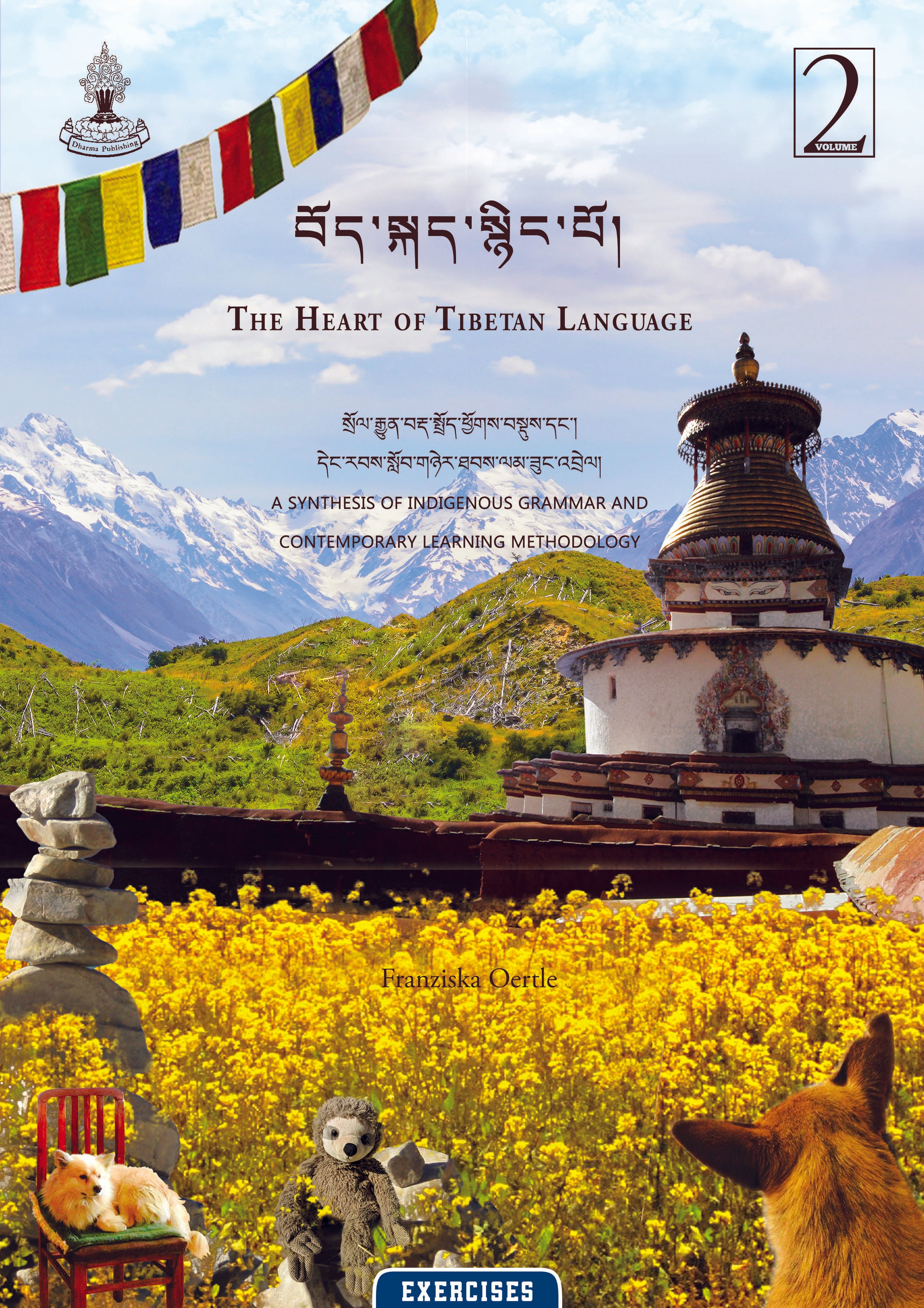 The Heart of Tibetan Language Volume 2 - Textbook and Exercise Book ...